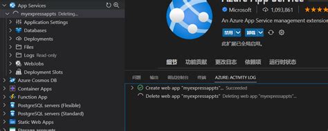 Javascript Nodejs Javascript Wsl Windows