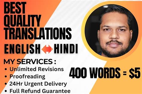 Provide Accurate English To Hindi Translation And Vice Versa By
