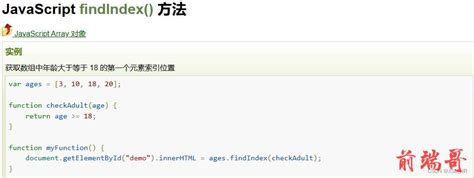 Vue Antd Select Mode Multiple