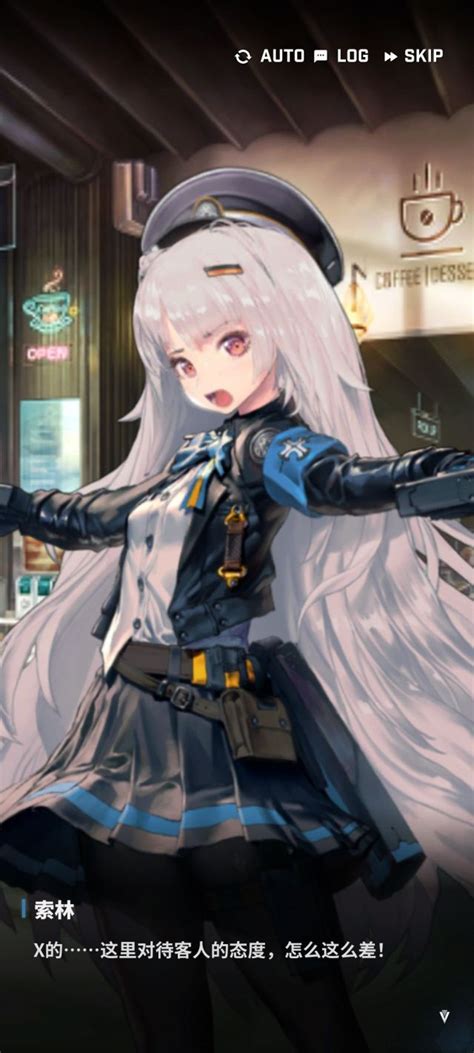 破事氵 五学饼干 Nga玩家社区