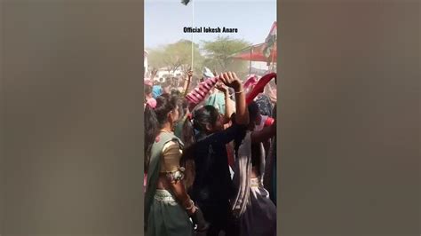 अंतर सिंह सोलंकी दीपक चोगड़ अनिल पिपलाज बलवारी जात्रा सॉन्ग Youtube