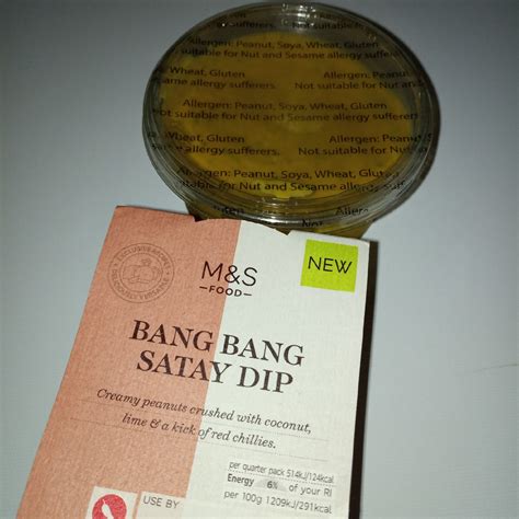 Supersupergirls Food Reviews Mands Marks Spencer Bang Bang Satay Dip
