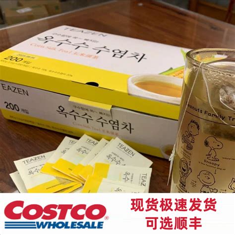 苏州costco开市客现货韩国进口teazen玉米须茶包袋泡15g200上海虎窝淘