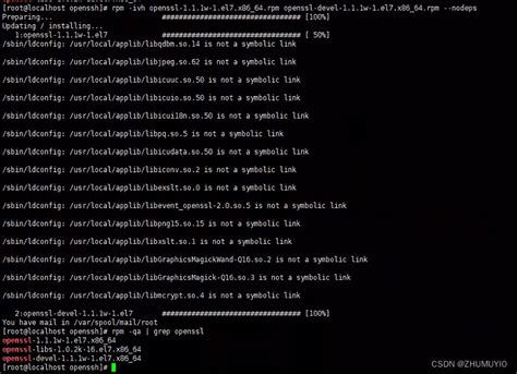 Centos 7 升级openssh 96p1解决openssh 安全漏洞cve 2023 51385187201 Openssh