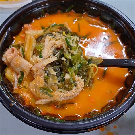 소내장탕 야구 에펨코리아