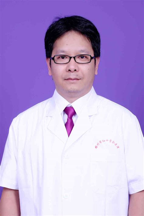 梧州市红十字会医院