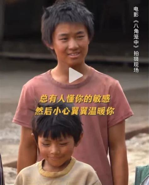 Wang Baoqiang Behavior And Conduct Affairs Have Reached The Highest