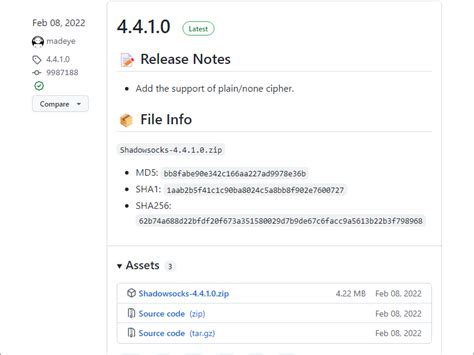 shadowsocks rust on almalinux using teddysun repo