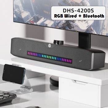 HP DHS 4200 DHS 4200c Wired Multimedia Speaker DHS 4200S Bluetooth