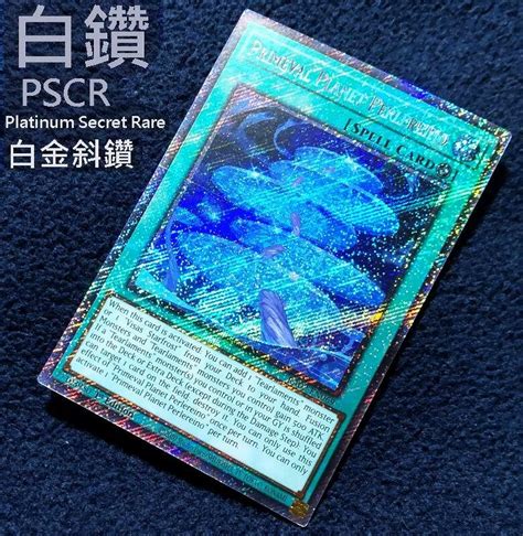 Hcp Ra En X M Nm Pote Jp
