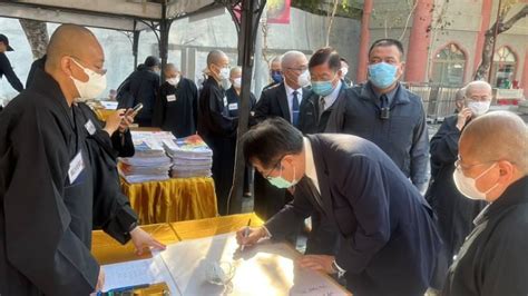 弔唁佛光山星雲大師 黃偉哲：大師精神常在 持續福國利民