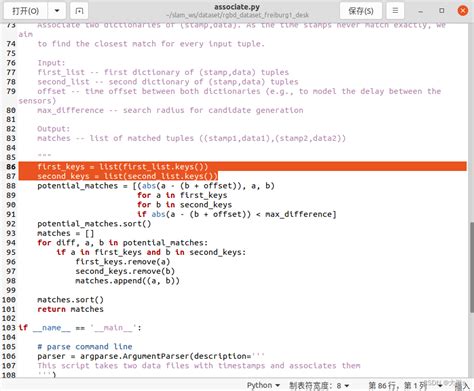 Tum脚本associatepy报错，attributeerror ‘dictkeys‘ Object Has No Attribute