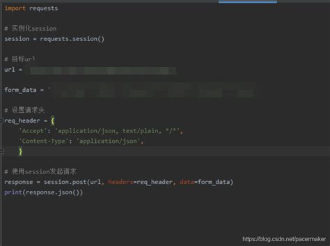 接口自动化测试框架 python中request的session详解 python的ssion csdn博客