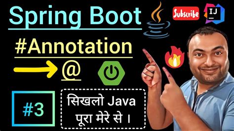 Spring Boot Annotations Controller Service Requestmapping