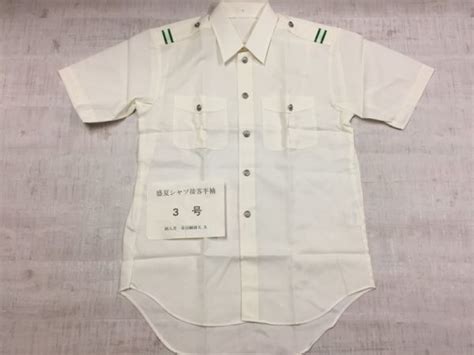 Yahooオークション 訳あり新品 Jr東日本 帝国繊維 1995年製造 90年