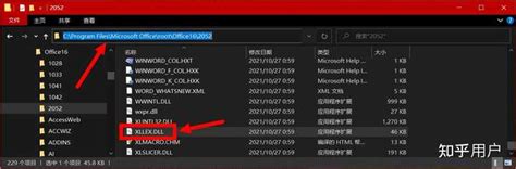Office打不开，显示操作系统当前的配置不能运行此应用程序，改如何解决？ 知乎