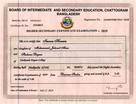 Hsc Certificate Pdf