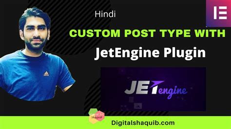 create custom post type with jetengine crocoblock plugin and create