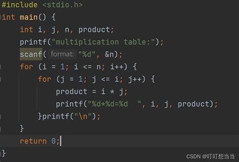 C语言代码练习第二天 Csdn博客 C语言代码练习第二天 Csdn博客