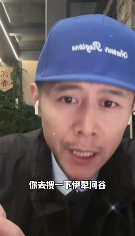 被全网玩梗的大冰爆火，网友：原来他的13份职业都是真的