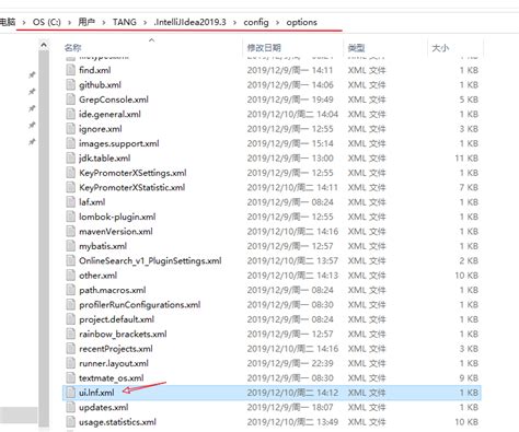 idea把菜单栏给点没了 FileEditViewNavigate 唐桑和歌但 博客园
