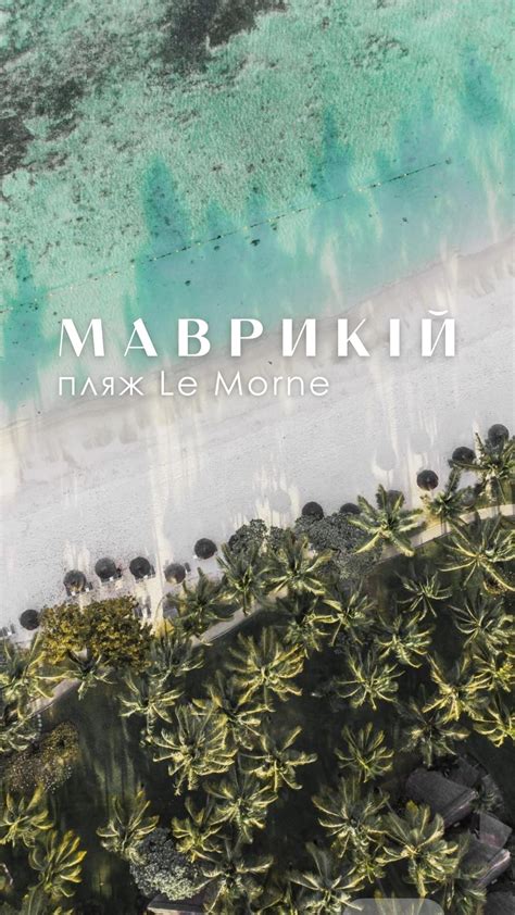 ️ІНДИВІДУАЛЬНІ АВТОРСЬКІ ТУРИ 🏨Готелі що не продають номери Вони продають легенду Є місця