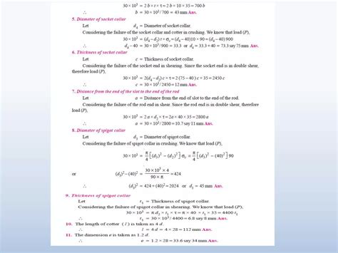 2 A Cotter Joint Pptx