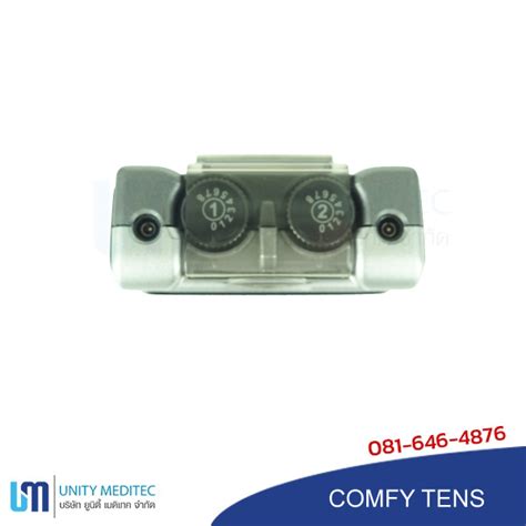 Comfy Tens Unity Meditec Co Ltd