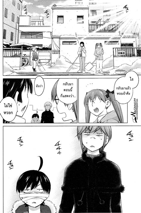 Ookii Onnanoko Wa Daisuki Desu Ka 17 Doujinmoon