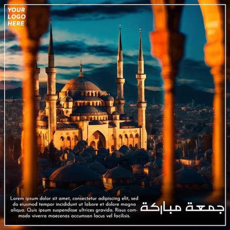 Jummah Mubarak Islamic Social Eid Ramadan Jumma Tul Wida Media Post