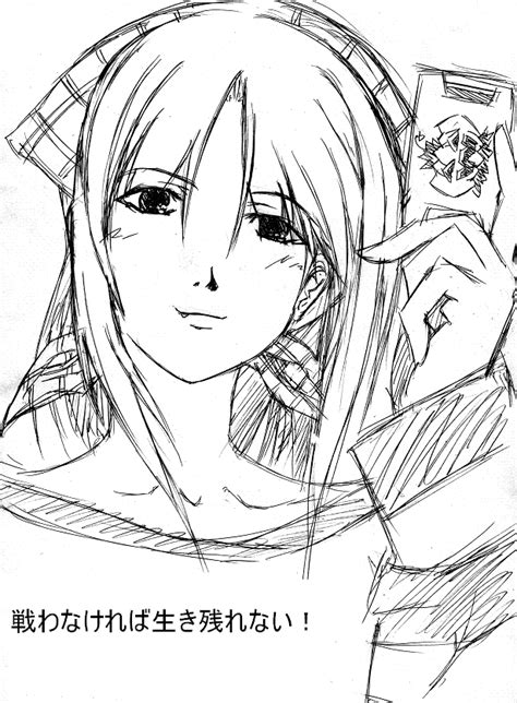 Yamato Suzuran Suigetsu Danbooru