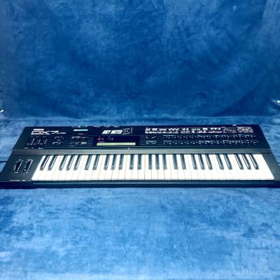 Yamaha DX5 Digital FM Synthesizer Reverb