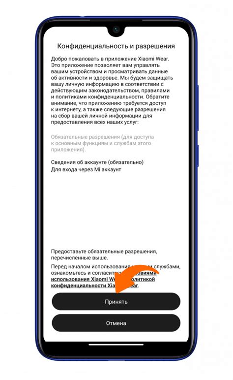⌚️ Как подключить умные часы Xiaomi Mi Watch Lite к смартфону