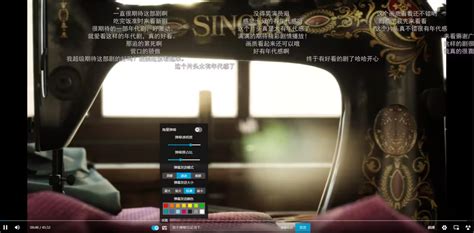 最新版弹幕播放器php源码带后台 科科资源