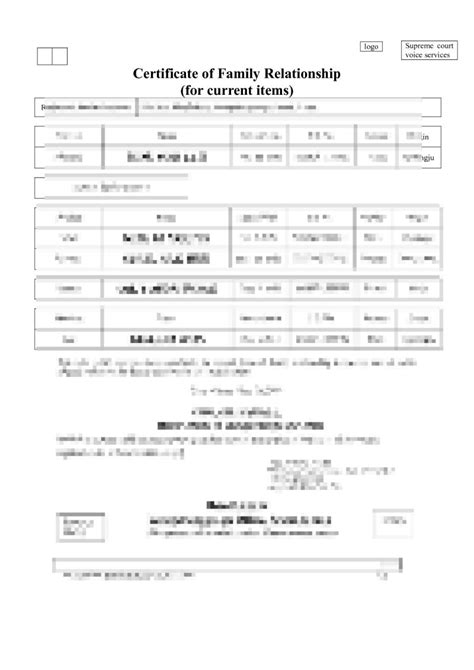 급여명세서 기본증명서가족관계증명서 혼인관계증명서등 영문 번역공증 촉탁 네이버 블로그