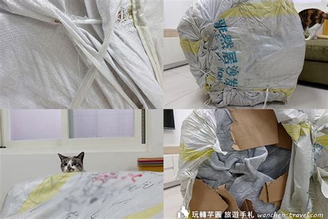 淘寶沙發推薦 雅然居 開箱評價 超滿意收到的品質 玩轉芋圓旅遊手札