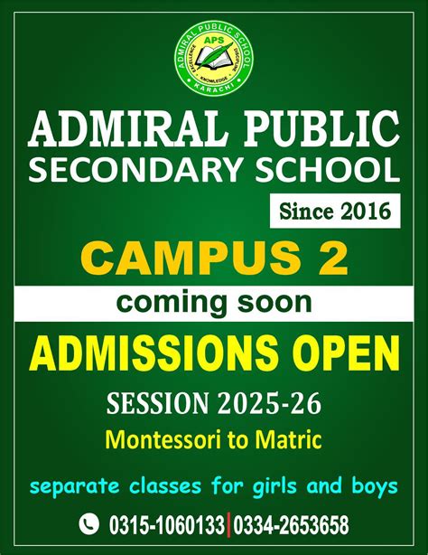 Admiral Public School Admiral Public School Aps