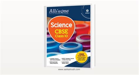 [new] Arihant All In One Science Class 10 Pdf Free