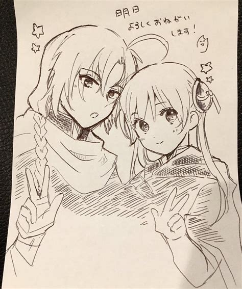ぬか🍡の漫画