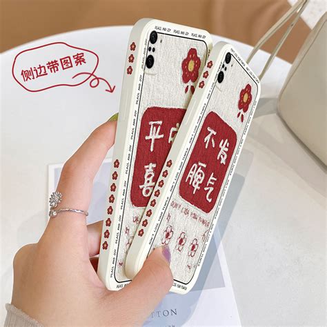 适用于红米k40手机壳液态硅胶k40pro直边k40游戏增强版保护套Redmi小米k40Pro 十全包防摔k4o侧边ins早日退休 虎窝淘