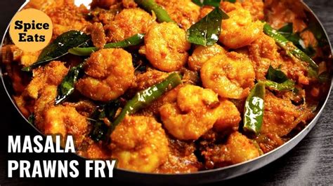 Masala Praws Fry In A Pan With Spices