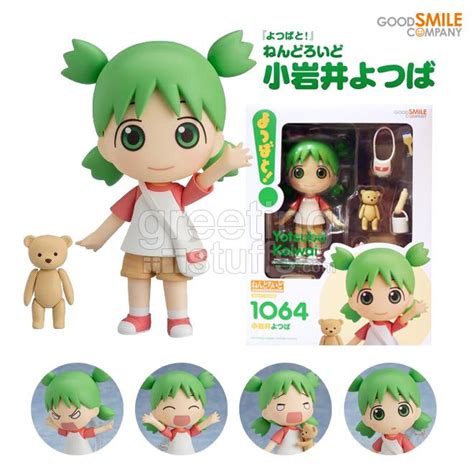 Yotsuba Koiwai Nendoroid No 1064 Holiday Greeting Stuffs Free Shipping Anime Figure