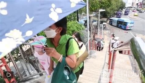 伯乐头条 菲律宾多地遭热浪袭击 炎热指数达“危险”级别