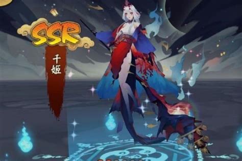 阴阳师ssr千姬建模详解 手持螺螺锤的深海人鱼姬惠比寿奶奶