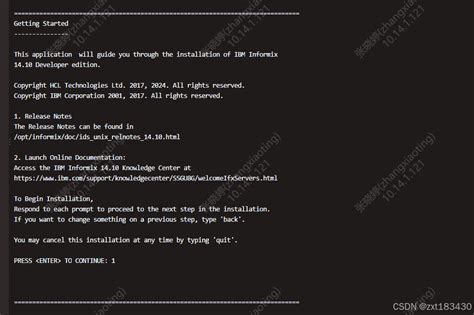 linux下搭建informix csdn博客