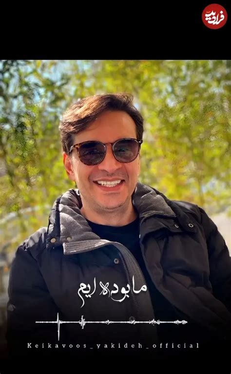 تصاویر تغییر چهره جمشید کاظمی سریال هوش سیاه بعد 14 سال