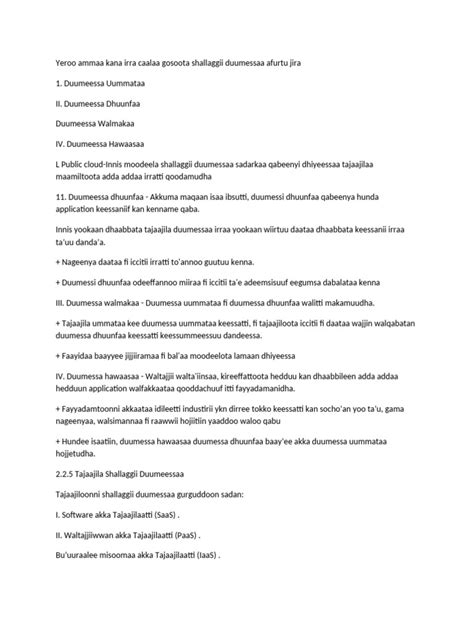 12 U 2 Pdf