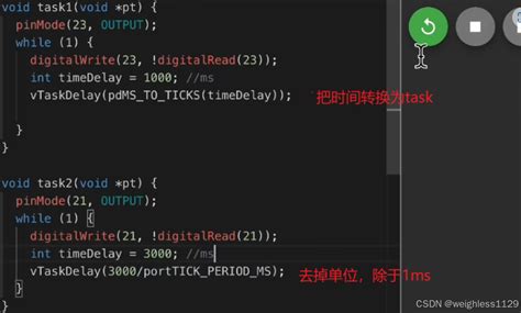 学习记录：esp32控制舵机 And Freertos And Bleesp32 舵机 Csdn博客