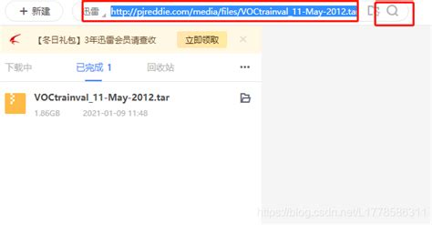Voc2007、2012数据集音速下载及训练、验证、测试集划分使用说明附代码voc2007 数据集 百度云盘 Csdn博客