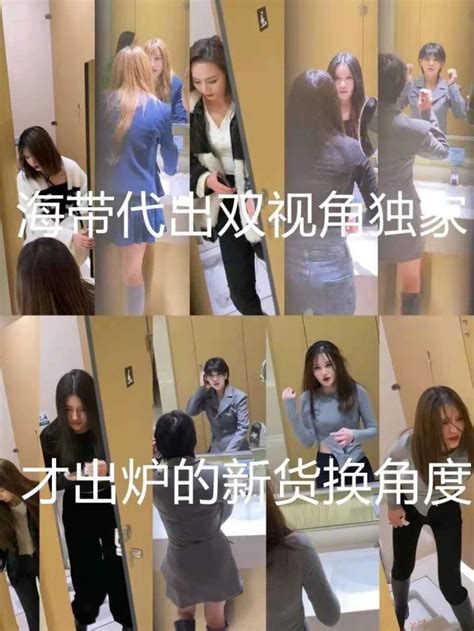 厕拍小能手